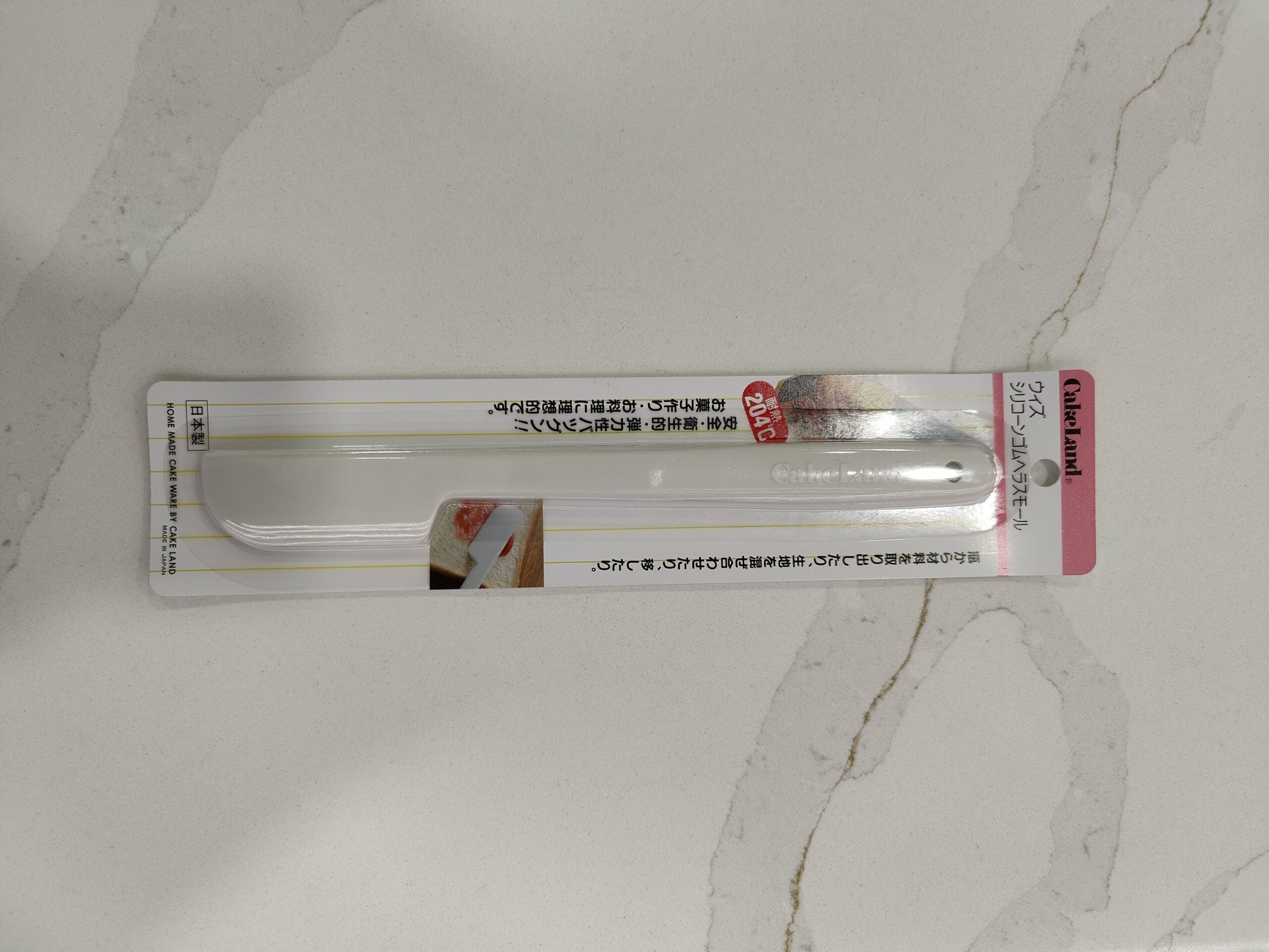 Cakeland Silicon Jam Spreader Small – Kakumei