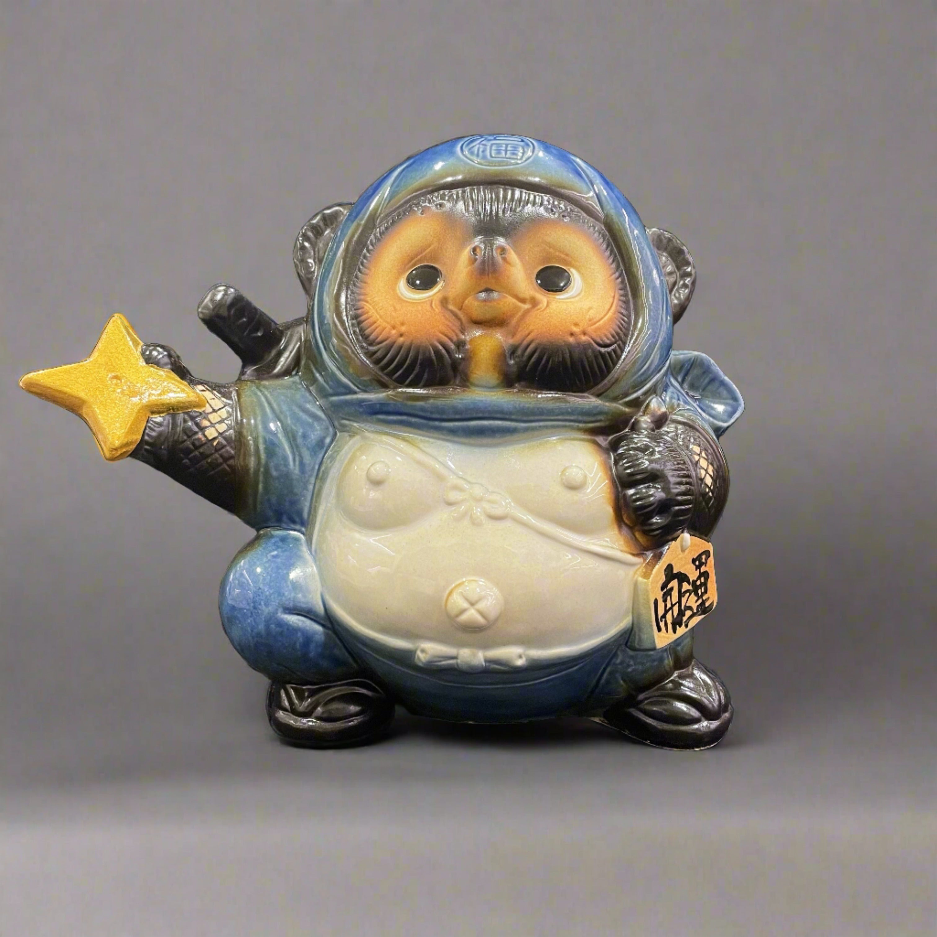 Shigaraki-ware Ninja Tanuki Statue Large - Blue – Kakumei