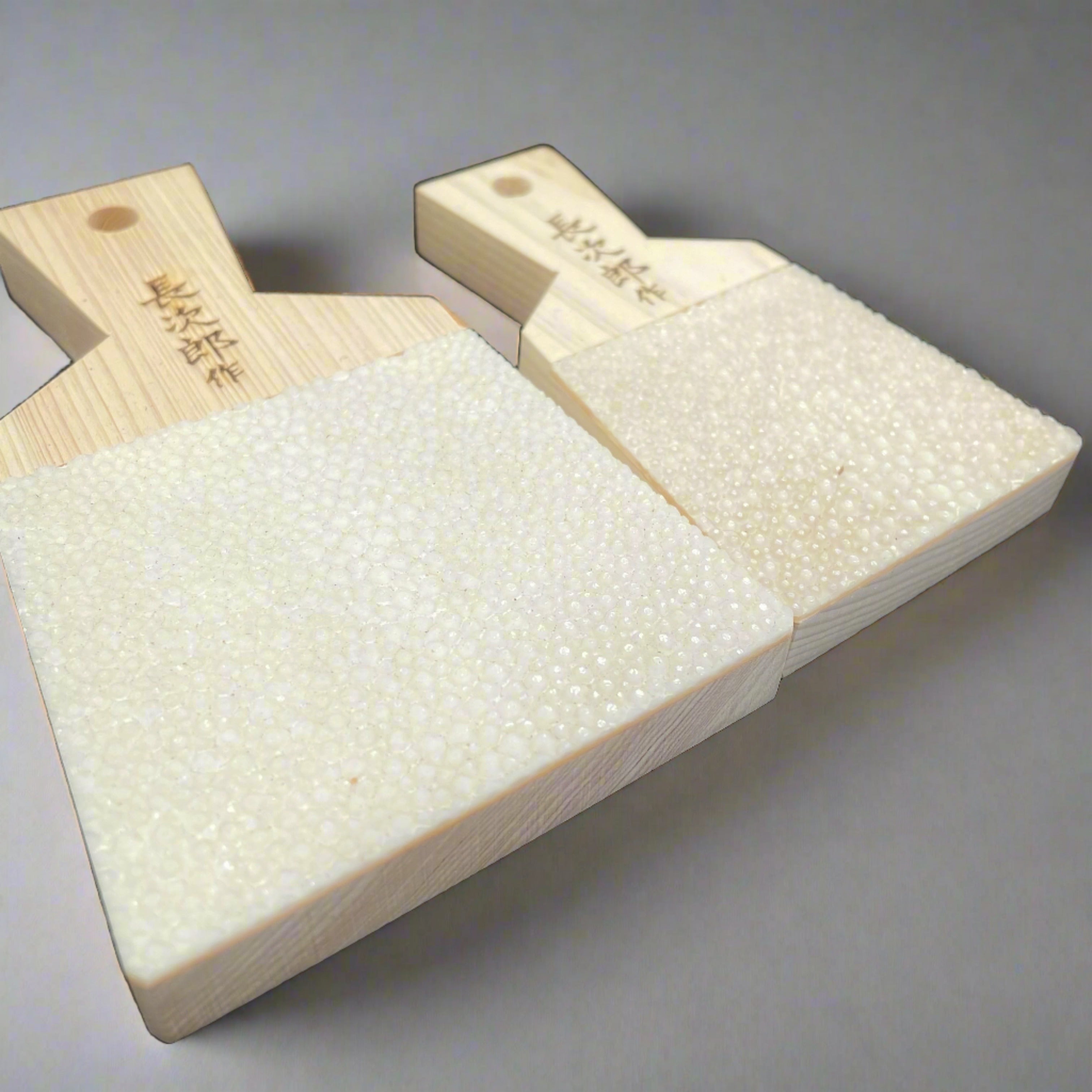 Chojiro Shark-skin Wasabi Grater – Kakumei