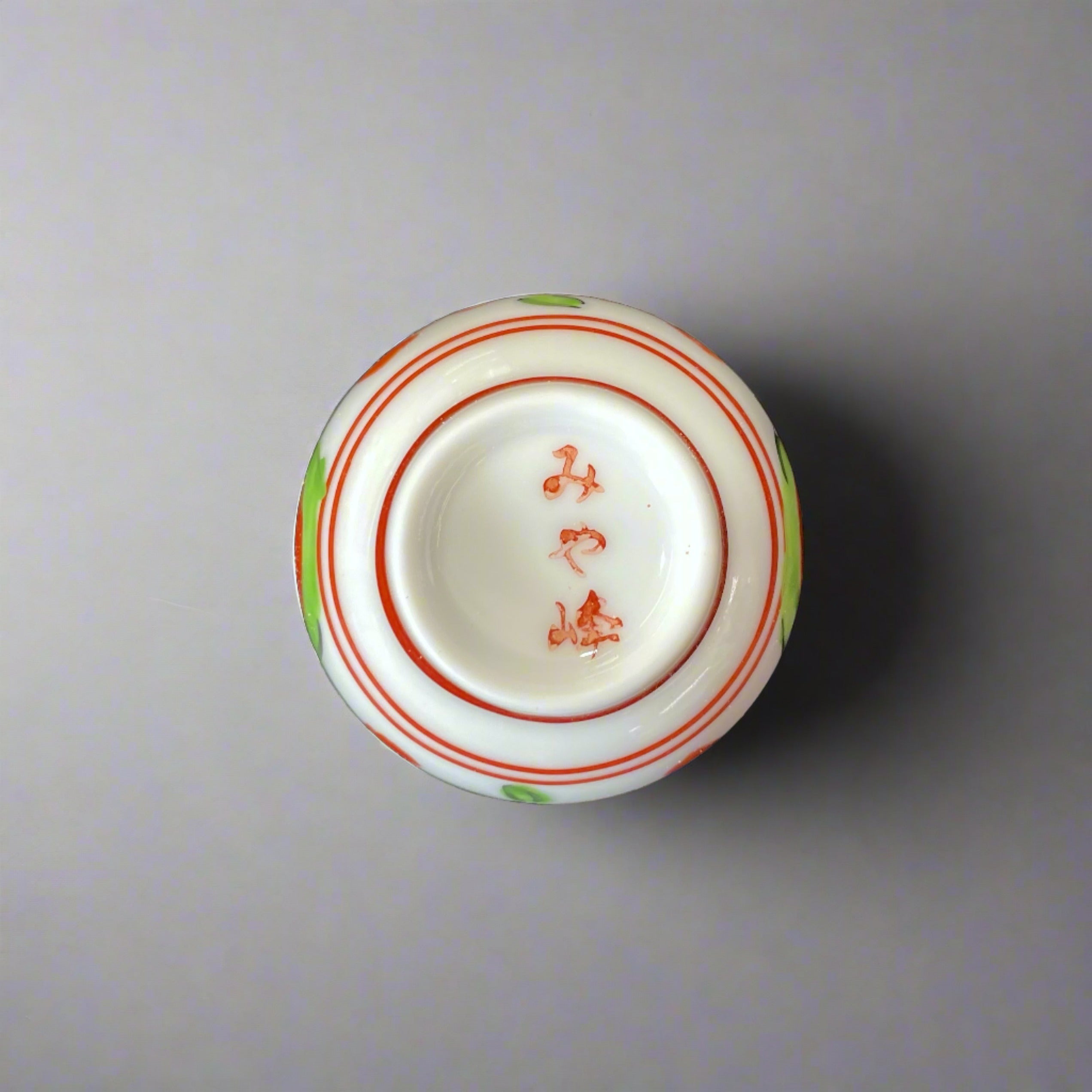 Fukui Craft Red Circle Crest Sake Cup – Kakumei